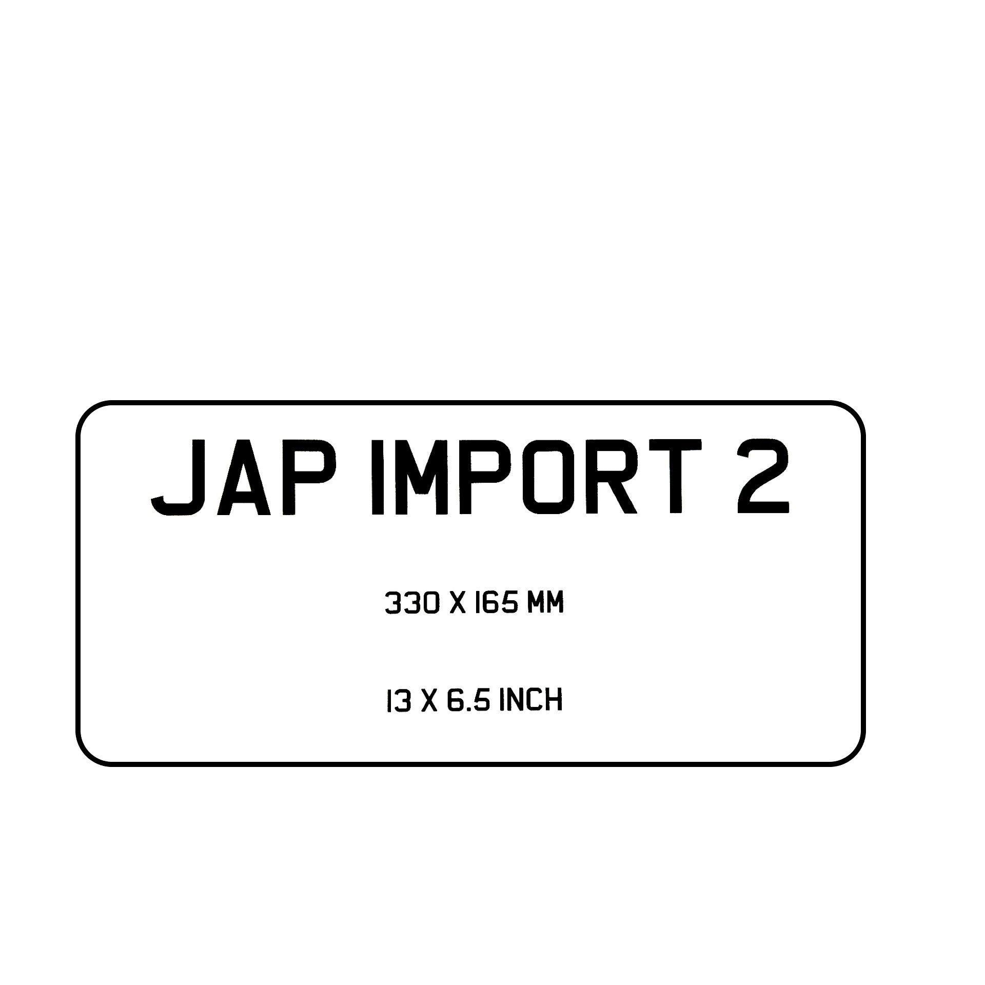Japanese Import Plate - 13 x 6.5 – Chase Lane Plates