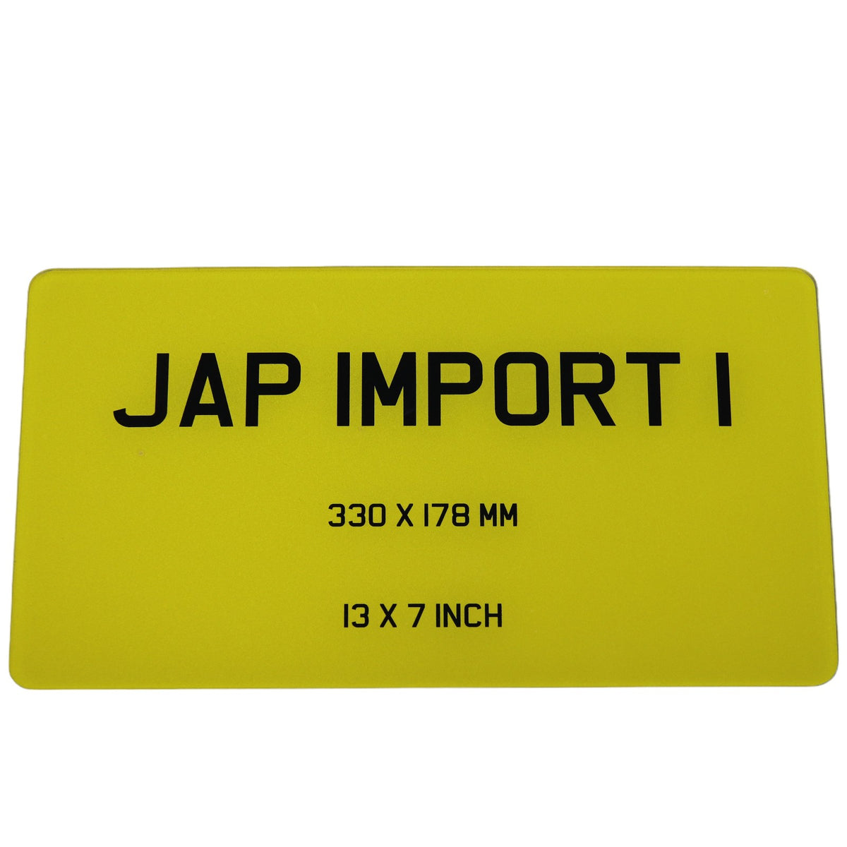 Japanese Import Plate – 13 x 7 Inches – Chase Lane Plates