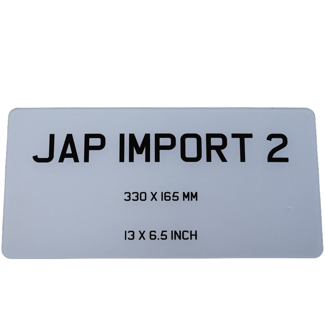 Japanese Import Plate - 13 x 6.5 – Chase Lane Plates