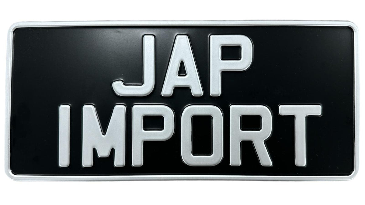 Classic Metal Pressed Japanese Import Plate - 13 x 6 – Chase Lane Plates